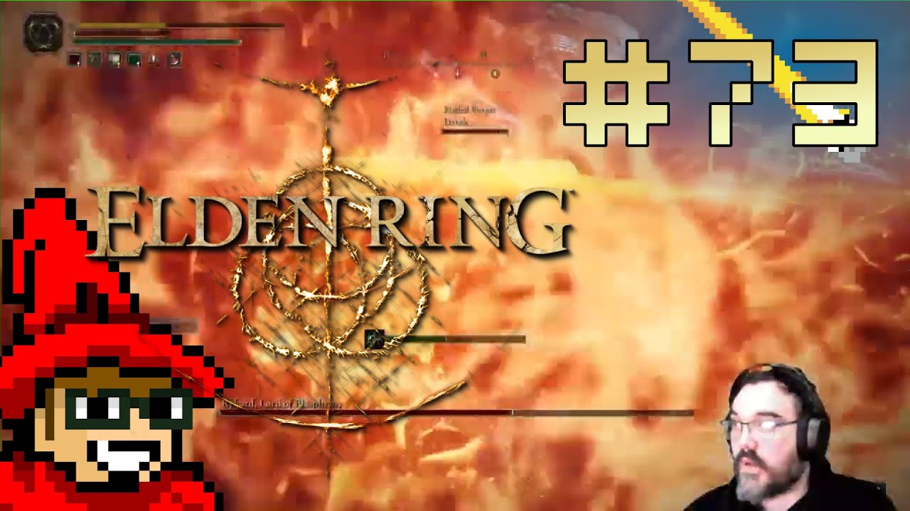 Furled Finger || E73 || Elden Ring Adventure [Let's Play // Blind] - YouTube