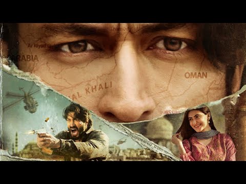 khuda hafiz .new bollywood movie .biddut jamal .new movie 2020