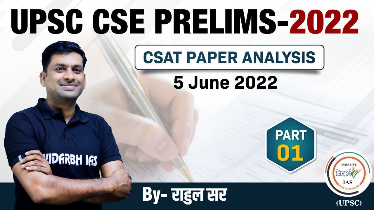 CSAT Paper Analysis | UPSC CSE Prelims - 2022 | By - Rahul Sir - YouTube