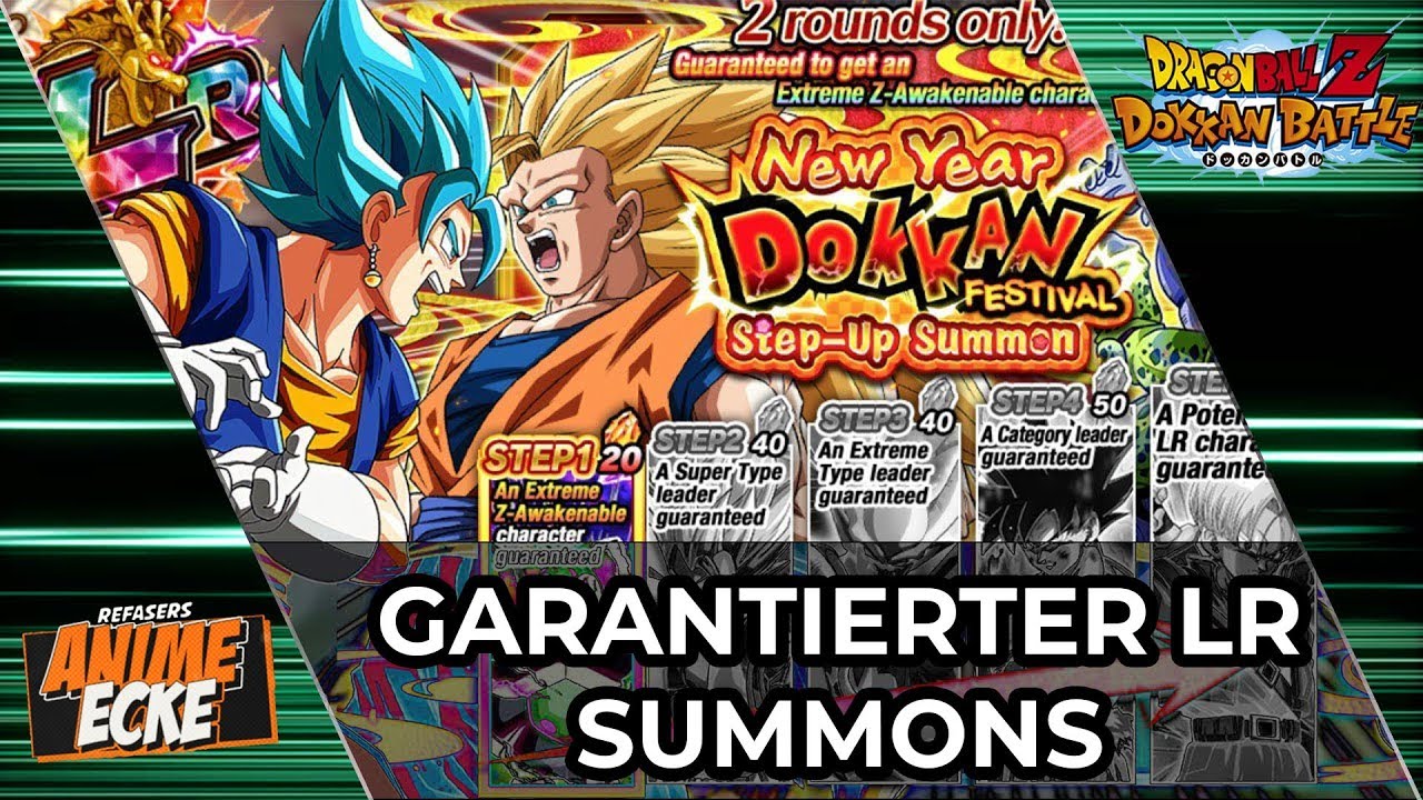 Garantierte LR Summons! DragonBall Dokkan Battle - YouTube