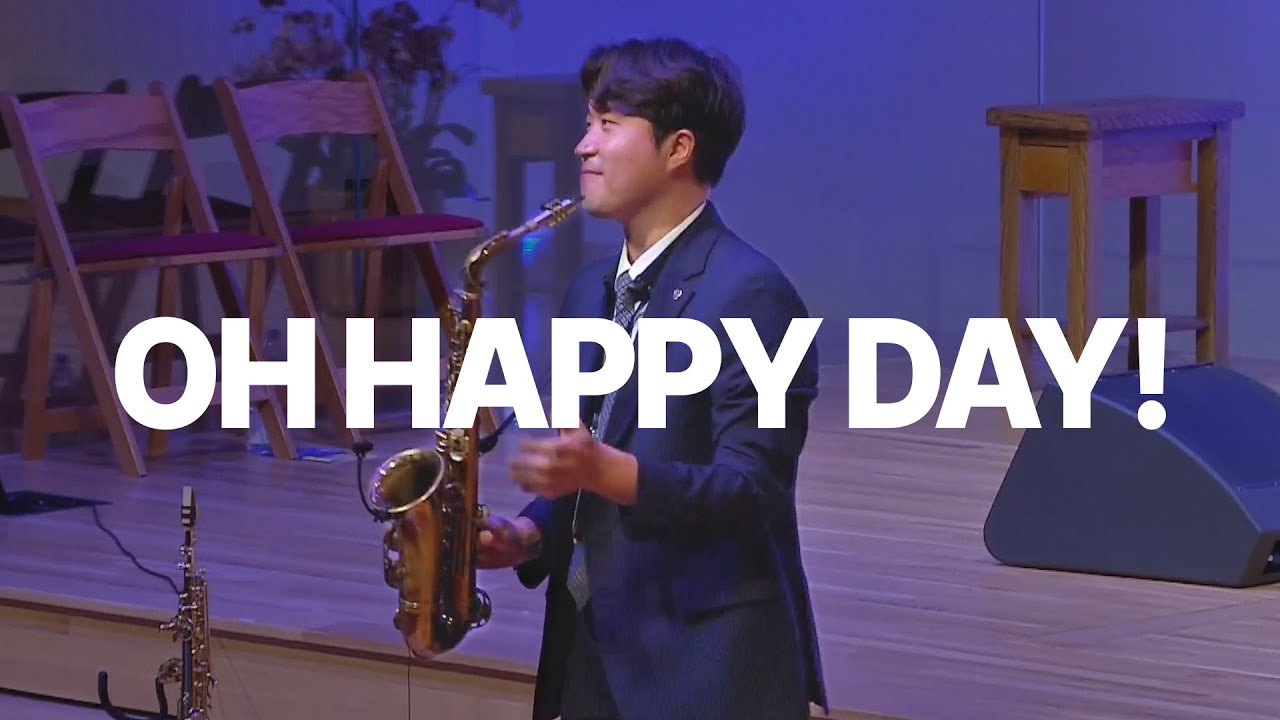 Oh Happy Day! | 색소폰 찬양 | Saxophone Instrumental Hymn - YouTube