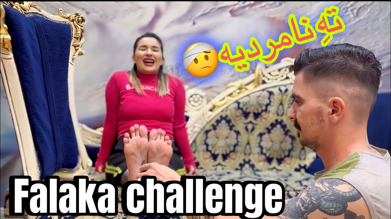 😂حین قلقلک بخون بخندی شلاق میخوری😐 |falaka & tickle 💰 - YouTube