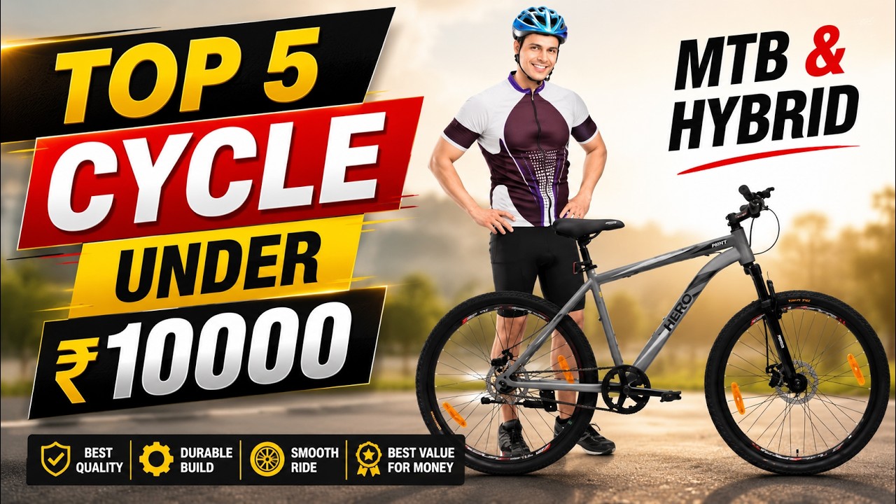 Top 5 Best Cycle Under 10000 in India 2026 | Best Cycles in 2026 | Best ...