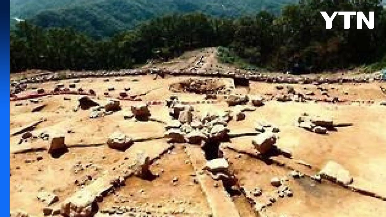 [경기] 용인시, 신라시대 축성된 '할미산성' 국가사적 지정 재추진 / YTN - YouTube