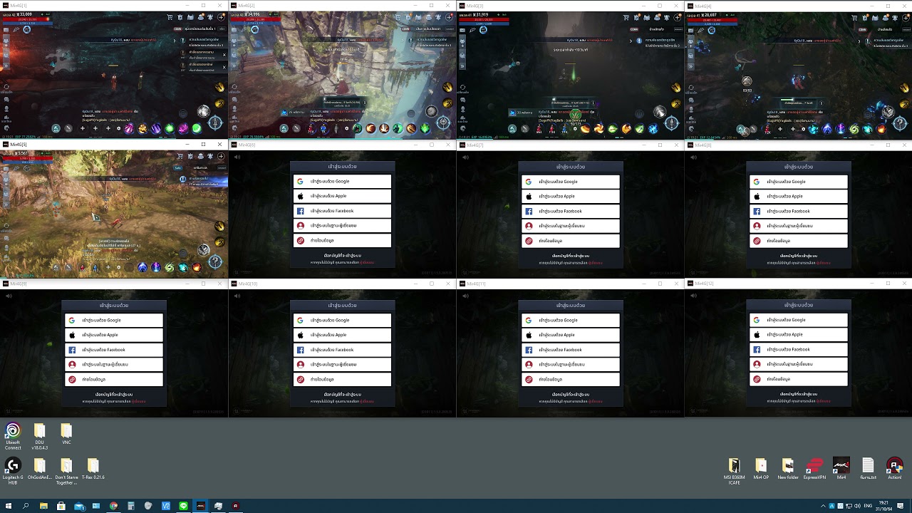 MIR4 Multiple Client - YouTube