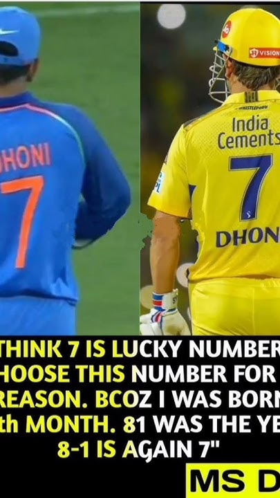 why 7 is lucky number for ms dhoni 🥺#csk #msd #viratkohli #ipl2023 #rcb ...
