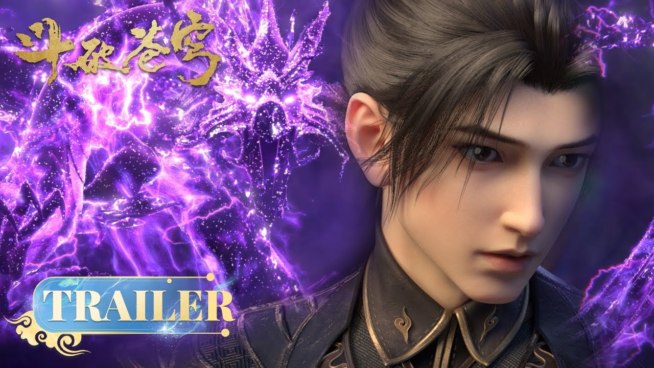 🌟Trailer Battle Through the Heavens EP 194 | Yuewen Animation - YouTube