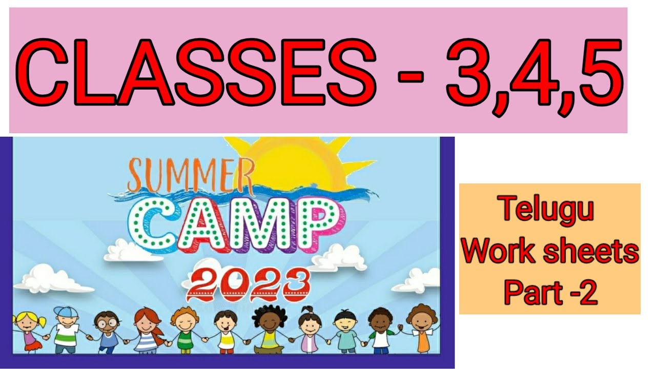 Classes 3,4,5 Telugu Summer camp activities-2023|TaRL Activities - YouTube