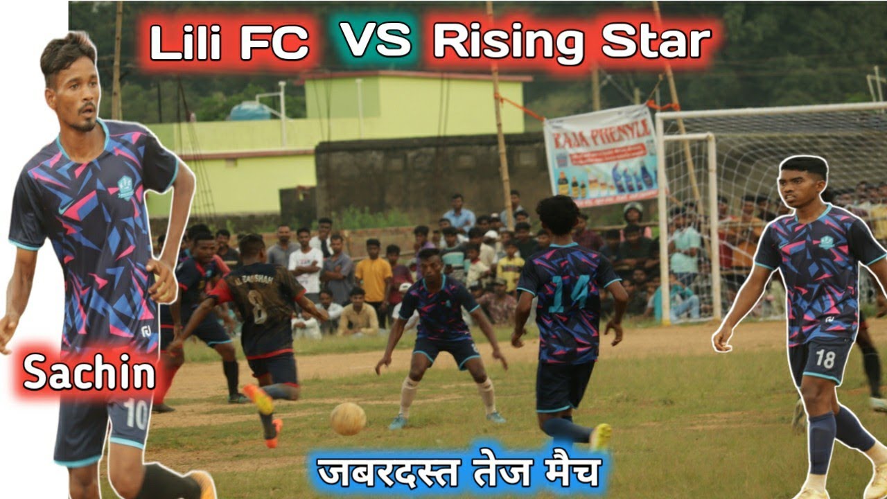 Rising Star Semra Vs Lili FC Bhandra | Ranchi Football Match 2022 - YouTube