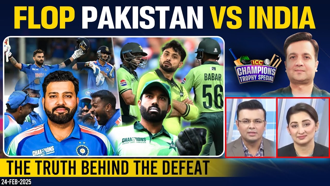 Flop Pakistan vs India | Truth Behind The Defeat | ICC Champions Trophy ...