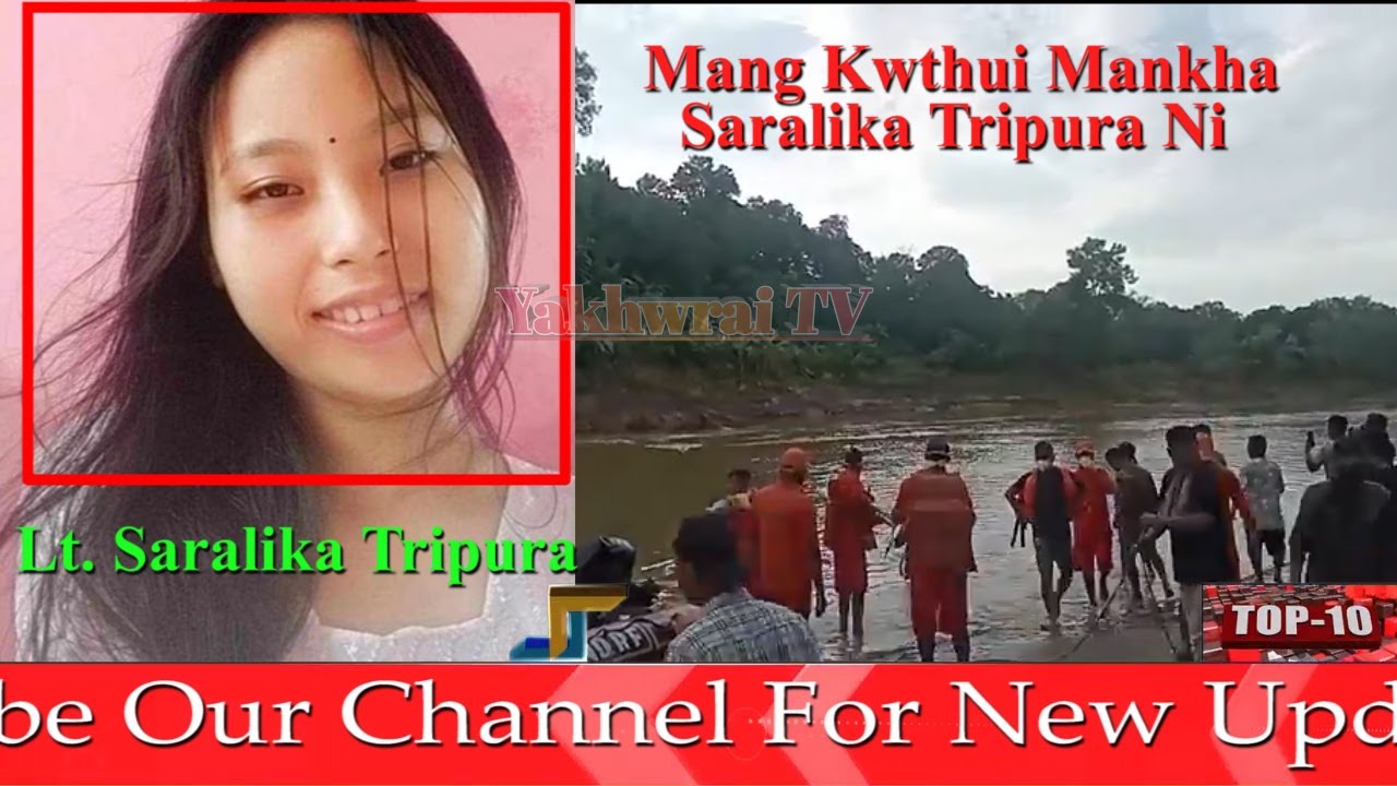 Breaking News Mang Kwthui Mankha Saralika Tripura Ni Manu Twima Oh - YouTube