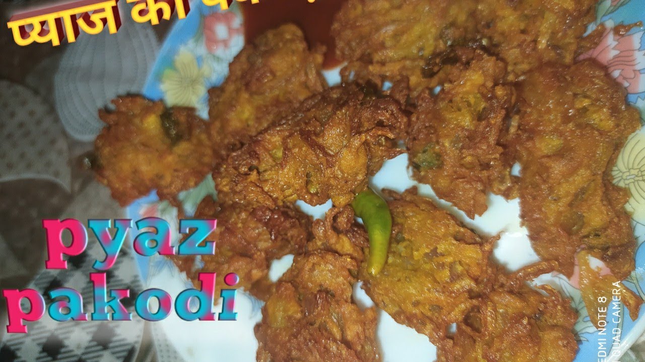 Pyaz pakodi recipe - YouTube