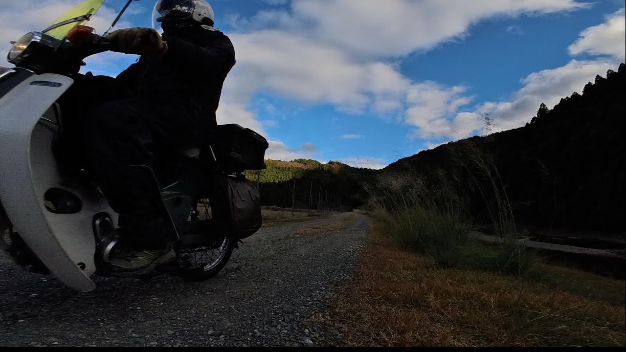 Japanese Local Tour "Autumn TANBA" - YouTube