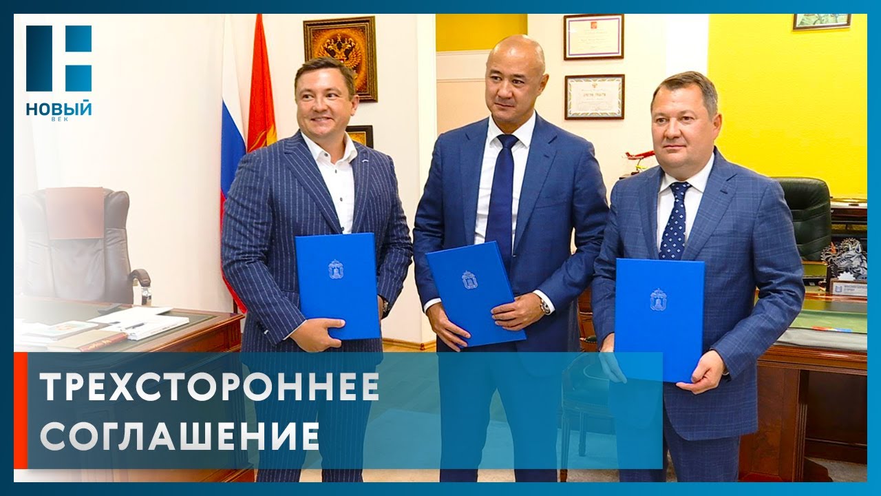Научно производственный комплекс беспилотных летательных аппаратов