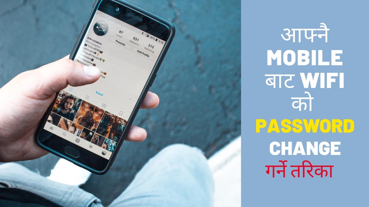 How To Change Wifi Password In Mobile How To Change Wifi Password Tp Link My Wifi How To Change Wifi Password In Mobile How To Change Wifi Password Tp Link My Wifi