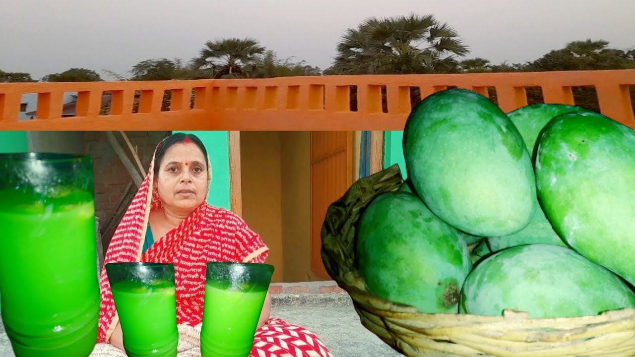 Raw Mango Sharbat।।কাঁচা আমের সরবত রেসিপি - YouTube