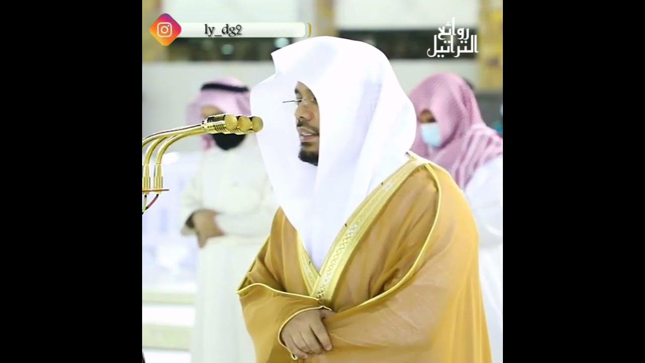 تلاوة مميزة للشيخ ياسر الدوسري من سورة ق مقتبس من صلاة الفجر
