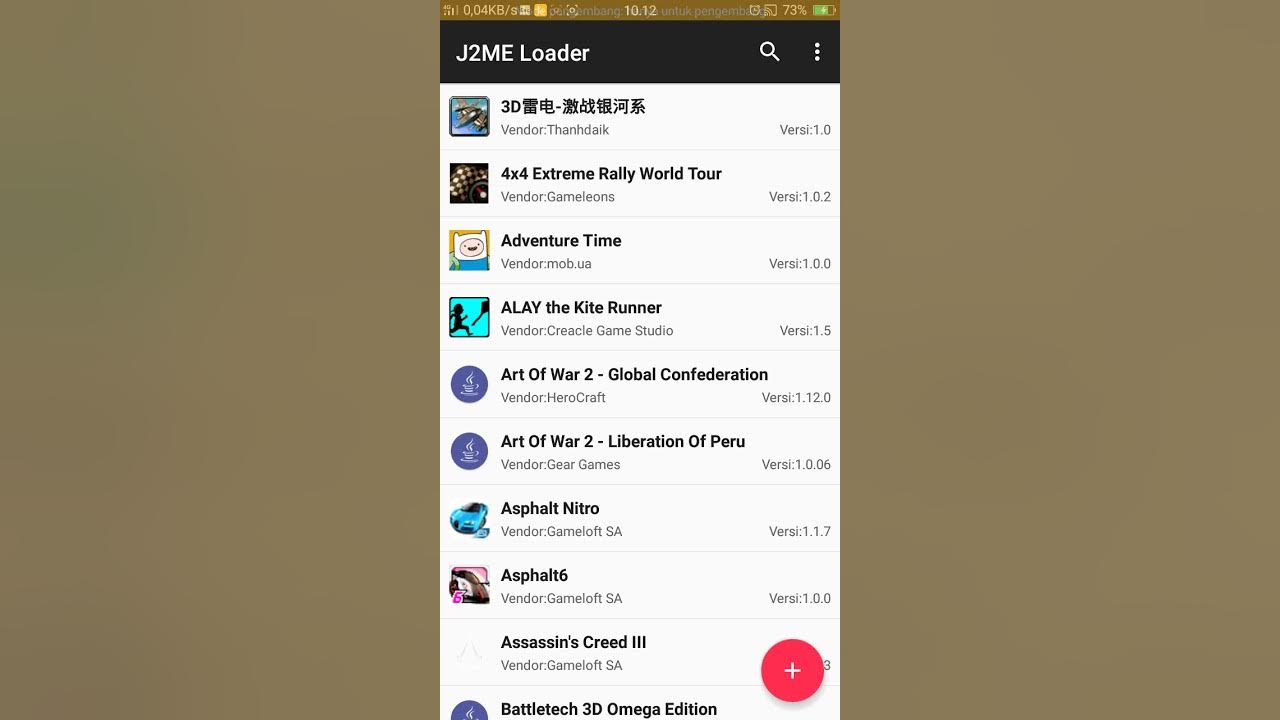 j2me Loader - java emulator for android and how to use it - YouTube