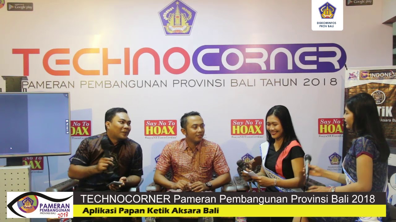 STIKI : Aplikasi Papan Ketik Aksara Bali - YouTube