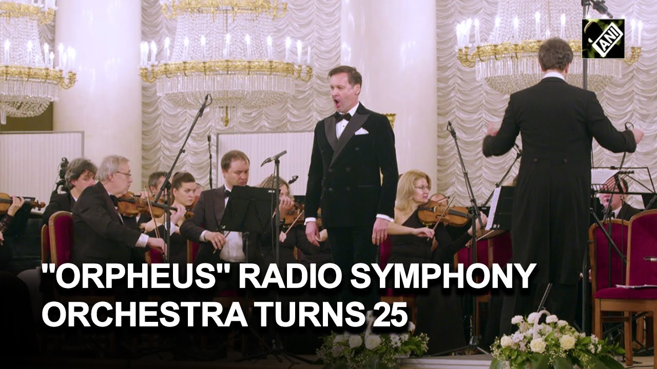 25th Anniversary of the "Orpheus" Radio Symphony Orchestra - YouTube