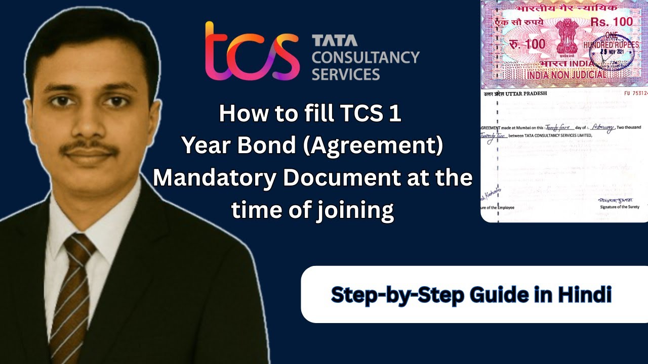 TCS Service Agreement 2025: Step-by-Step Form Filling | Bond Process ...