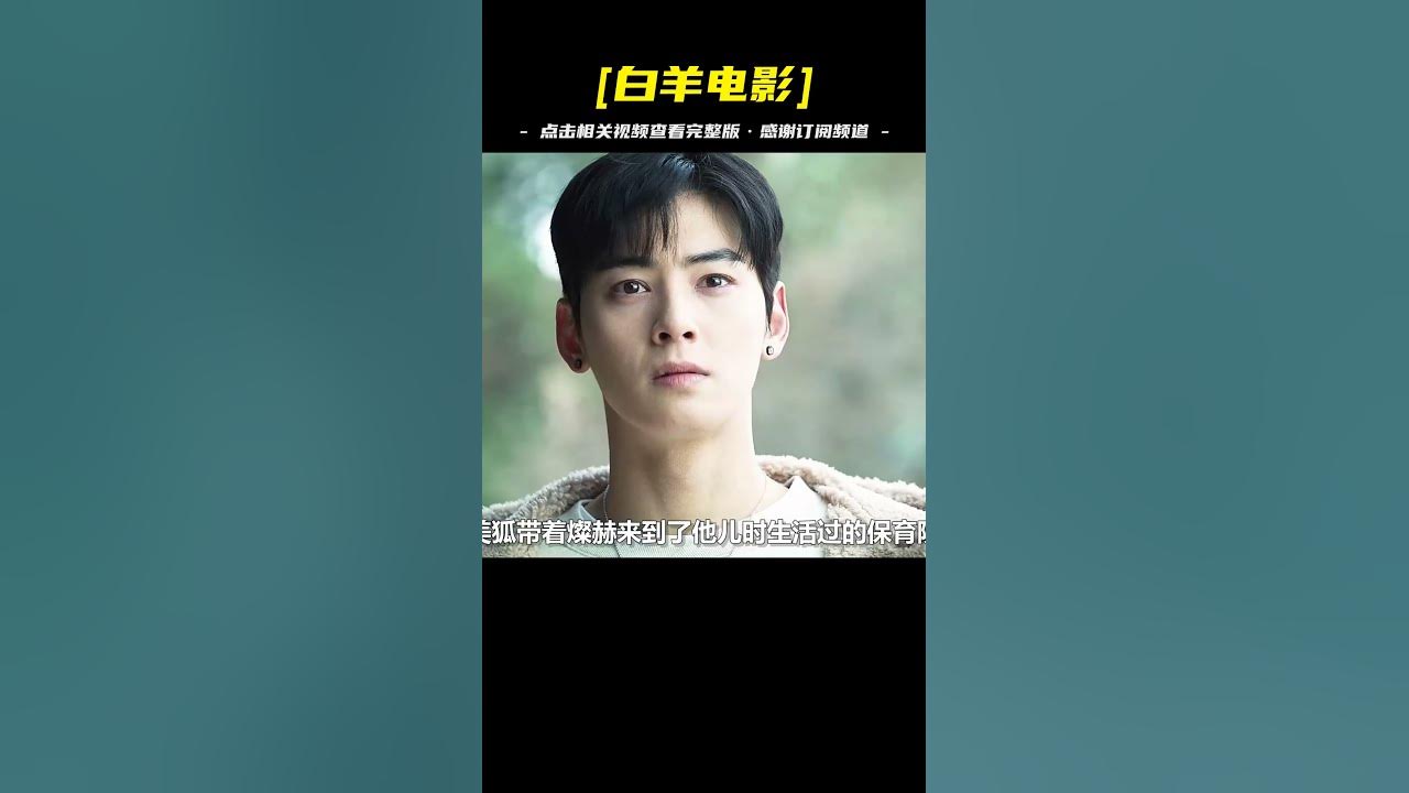 半夜一個人千萬不要撒尿，不然你的腰子很有可能會被噶 Youtube