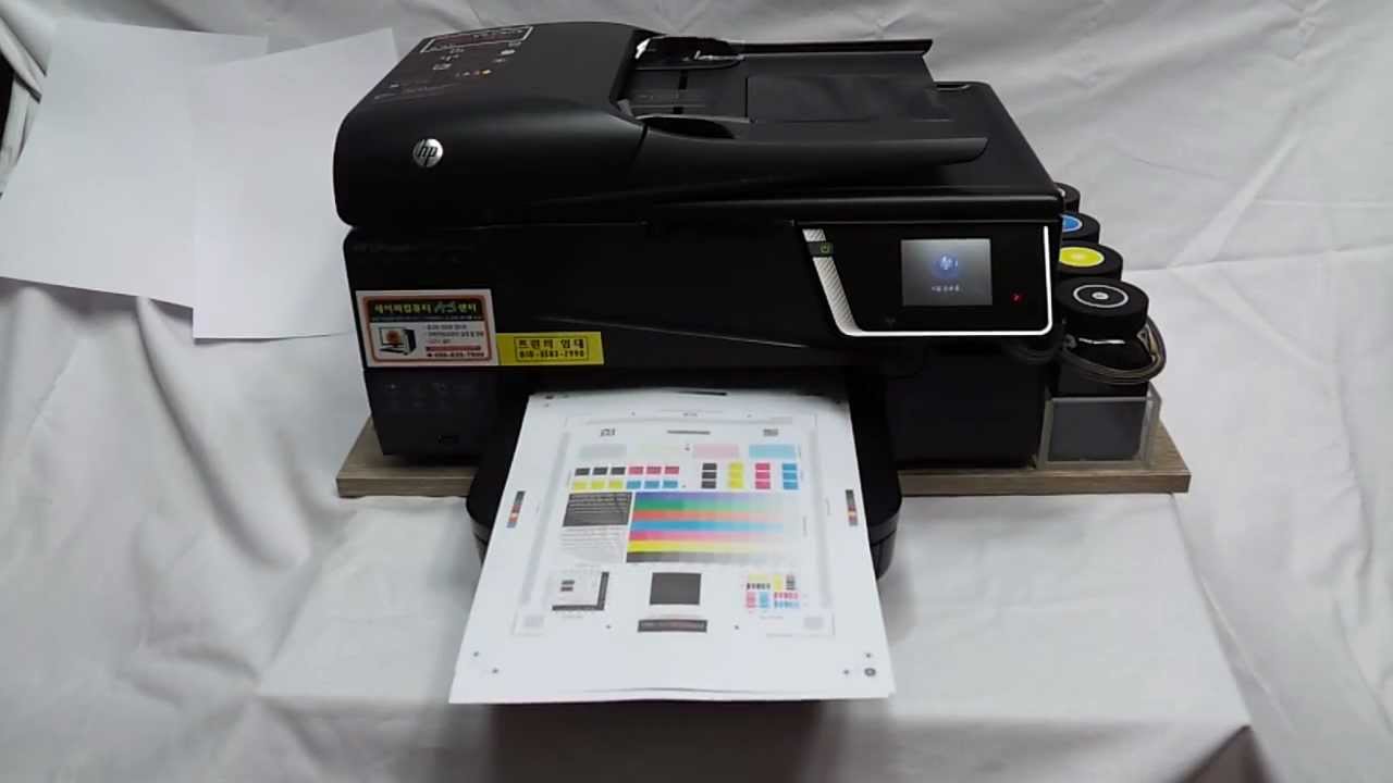 HP OJ6700 초안 20매.mp4 - YouTube
