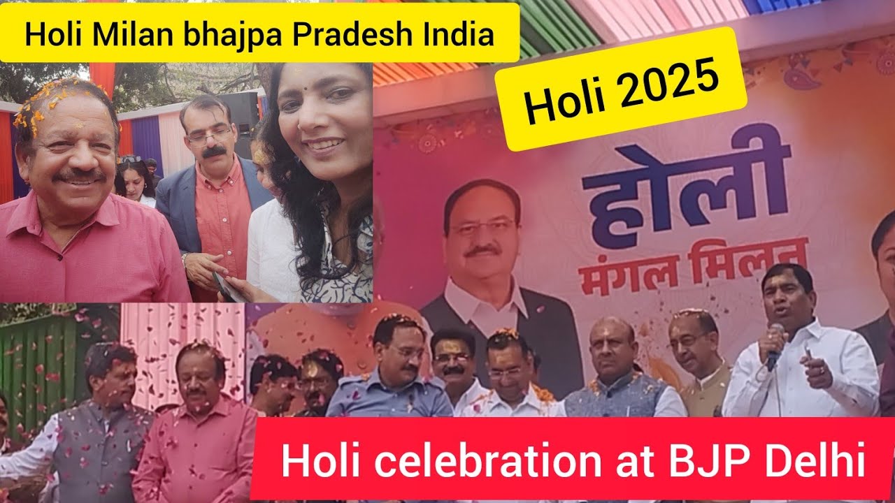Holi celebration at BJP Delhi/ Holi Milan bhajpa Pradesh India - YouTube
