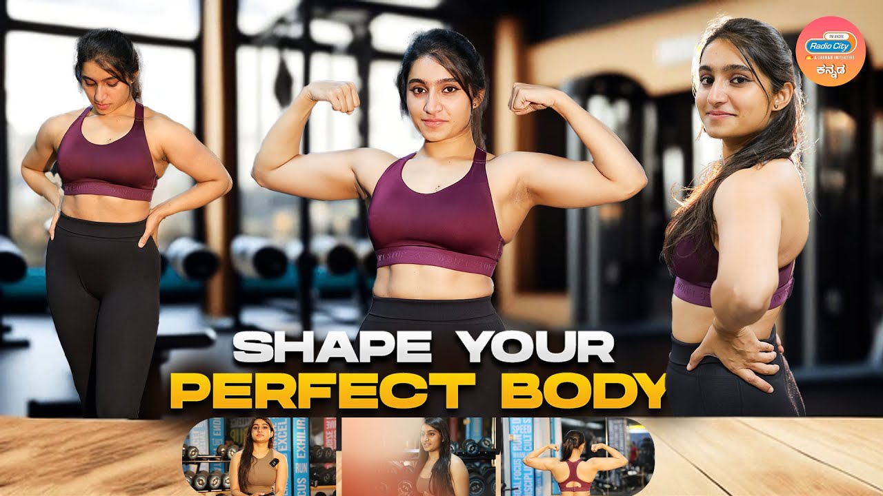 Shape Your Perfect Body' | Beyond Muscles Ft. Deepika - EP2 | Radio ...