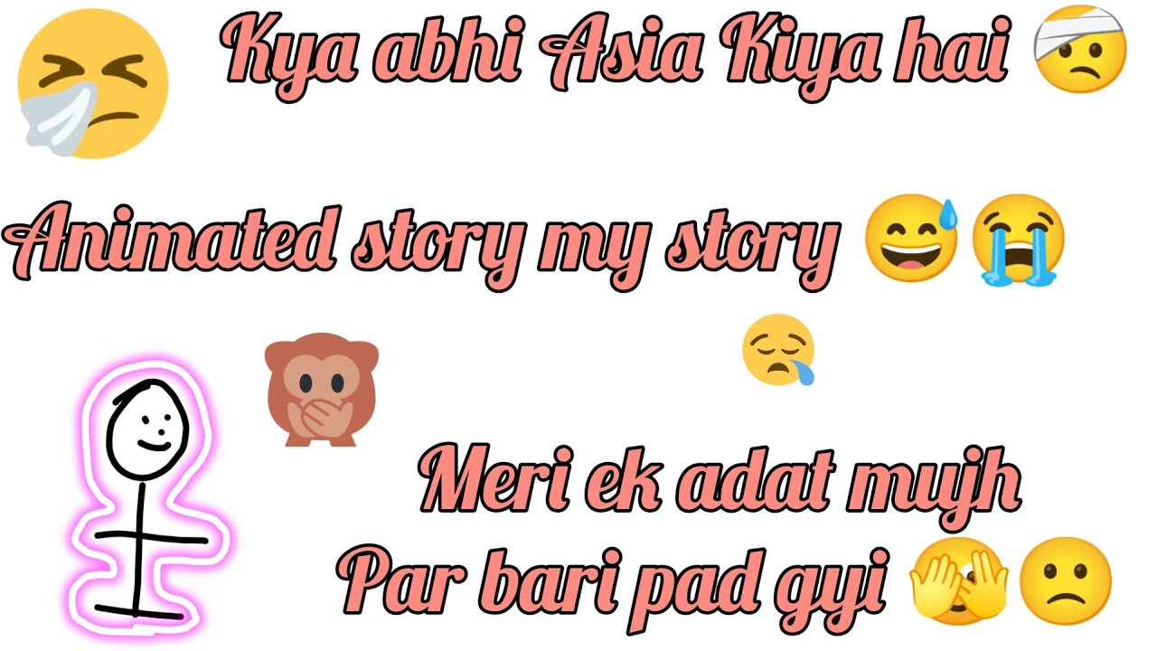 meri ek adat ne mujhe ek naai cheej se milaya ''a flying chappal ...