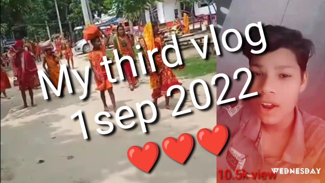 My third vlog video ️ ️ ️1 sep 2022😇😇😇very nice video 😱😱😱Tarapur new vlog video - YouTube