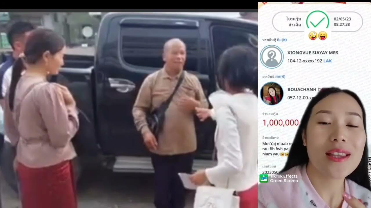 mo yaj pab nyiaj lo pab paj zaub hai kom tau kawv ob txiv tub them paj zaub tu mi nyuam - YouTube