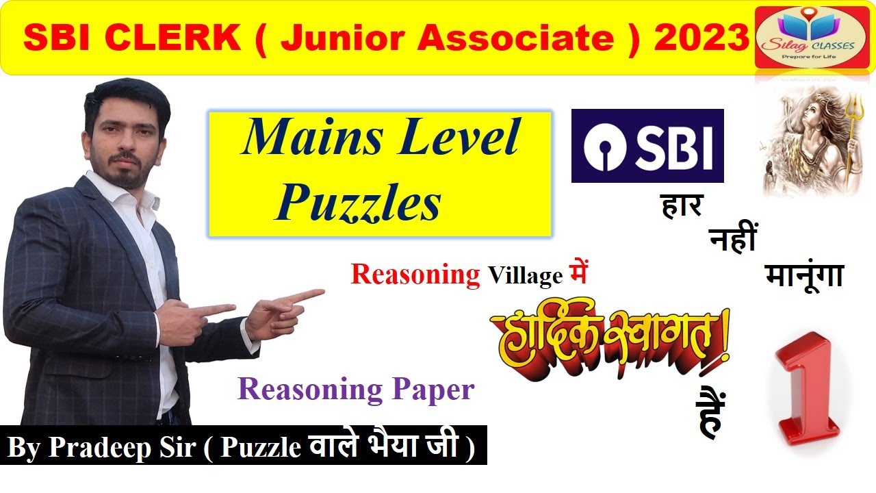 SBI CLERK MAINS 2023 || SBI Clerk Reasoning Most Expected Mains Puzzles ...