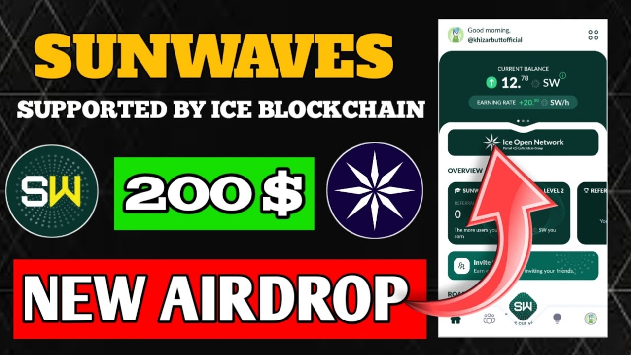 SunWave Token Mining App Full Guide | Sunwave Token Mining Real Or Fake ...