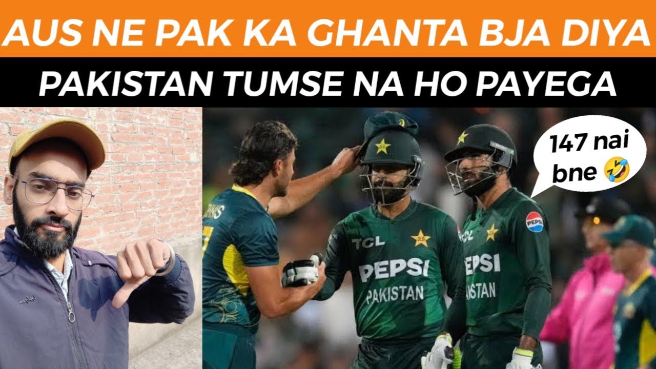 indian reaction on pakistan defeat australia | Aus ne Pak ka ghanta ...