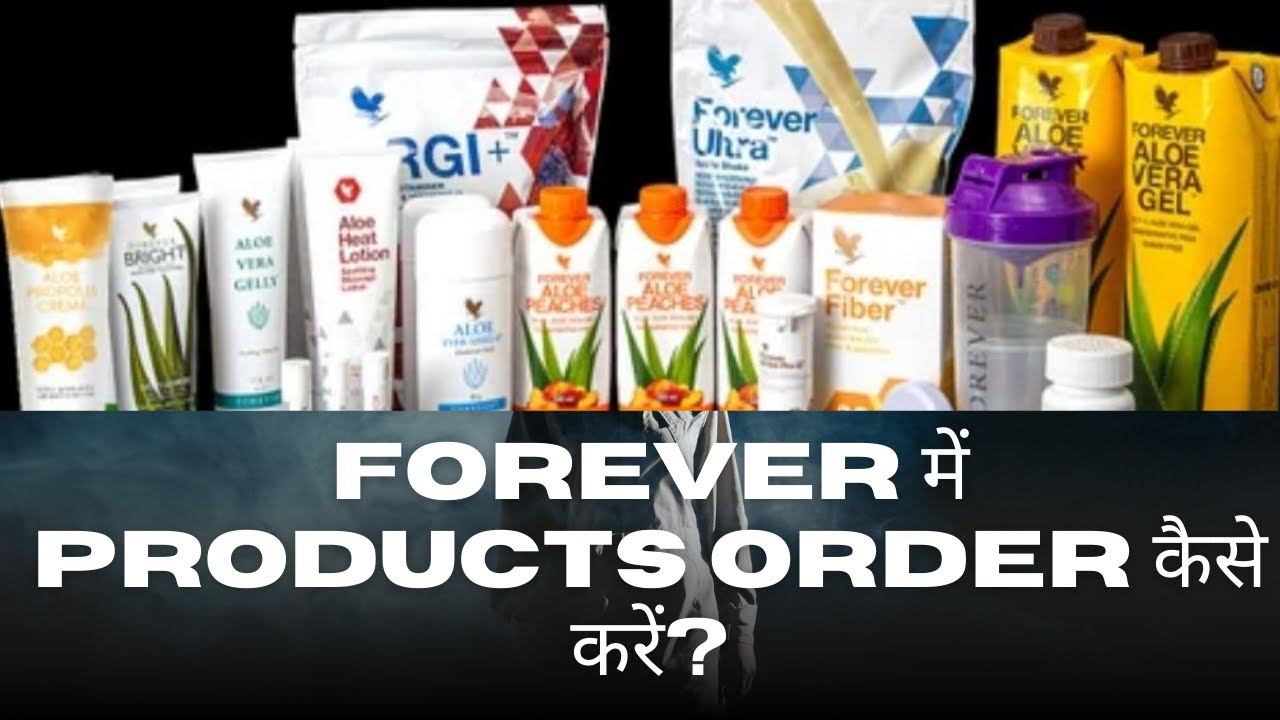 My Forever India App से Product Order कैसे करें ? || How To FLP Product ...