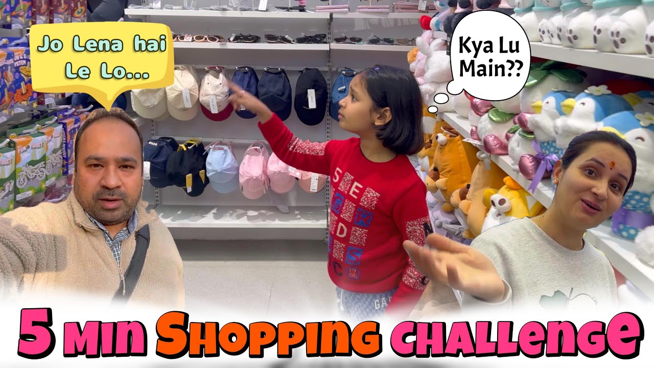5 Minutes Shopping Challenge! | Jo Chaho Le Lo!! 🎉🧸⏱️| @ssvlog125 - YouTube