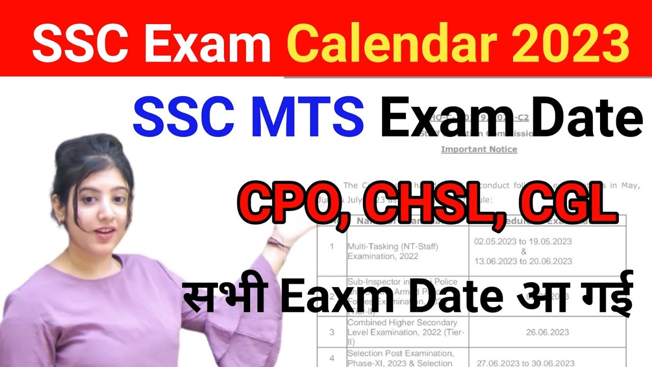 SSC Exam Calendar Out 2023 | SSC MTS 2023 Exam Date Out - YouTube
