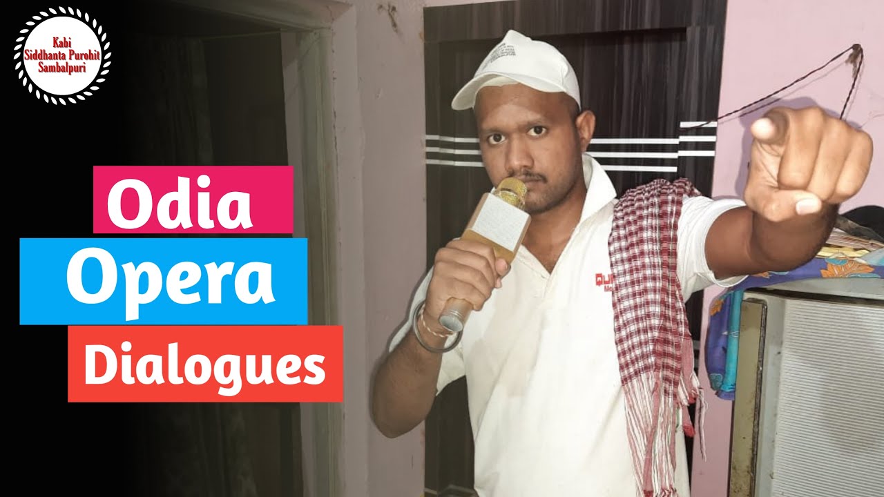 Odia opera dialogue announcement/full video/jatra dialogue/Odia ...