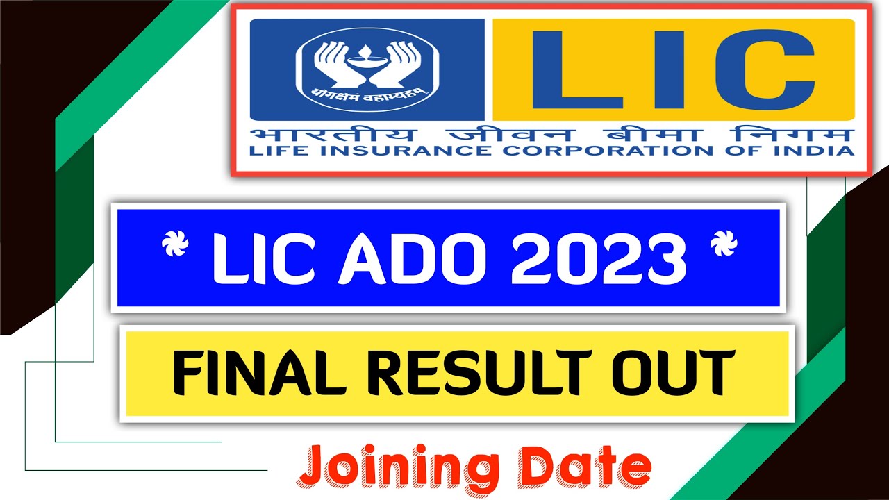 LIC ADO 2023 Final Result Out - YouTube