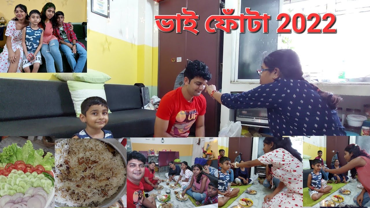 Made Special Biriyani for Didi...|| Bhai Fota Vlog 2022 - YouTube