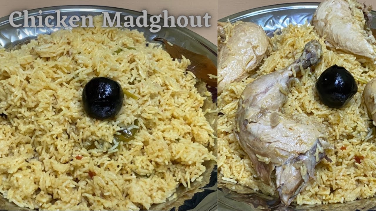 #Chickenmadboot Chicken madghout/madboot recipe in malayalam CHICKEN ...