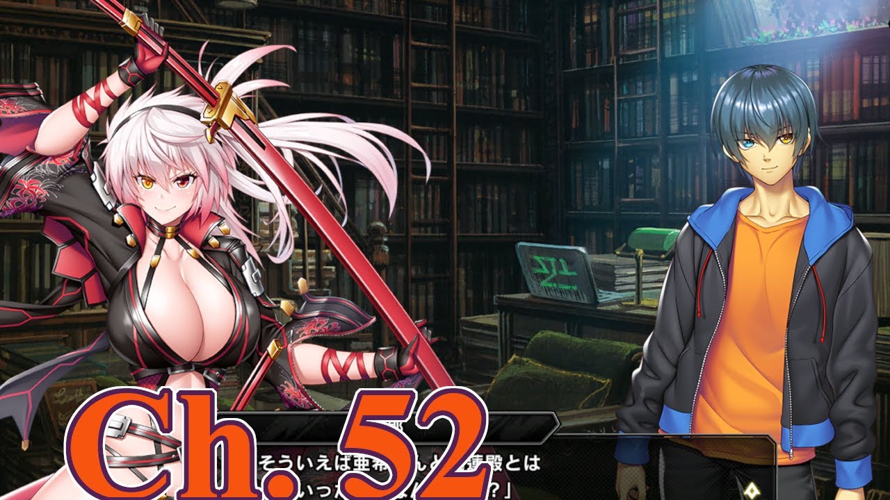 【対魔忍RPG】CHAPTER 52 『亜希の次元漂流記』を読む＋ハロウィン魔界級 - YouTube