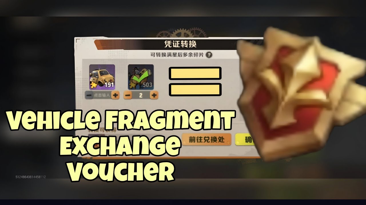 Metal Slug Awakening: China Version - Season 4 : Vehicle Fragment ...