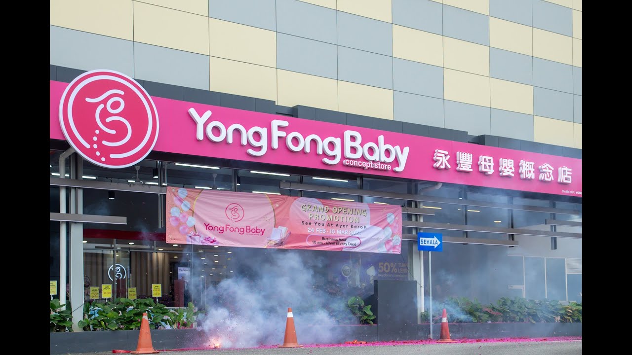 Welcome To Yong Fong Baby Concept Store (Melaka Mall, Ayer Keroh) - YouTube