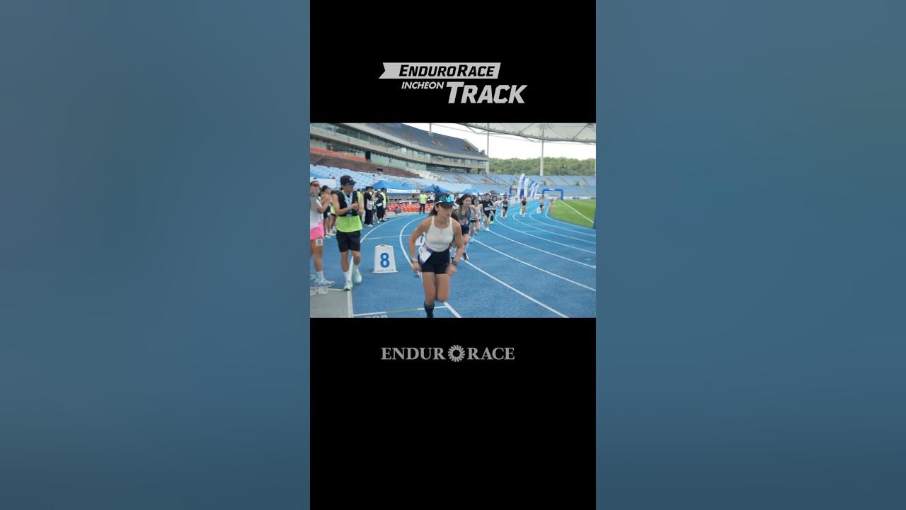 러너들의 PB 도전 트랙 레이스 #1000m #5000m #계주 - YouTube