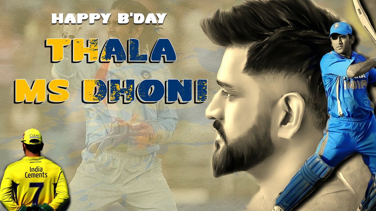 Mahendra Singh Dhoni Birthday Celebration Special Video | MS Dhoni ...