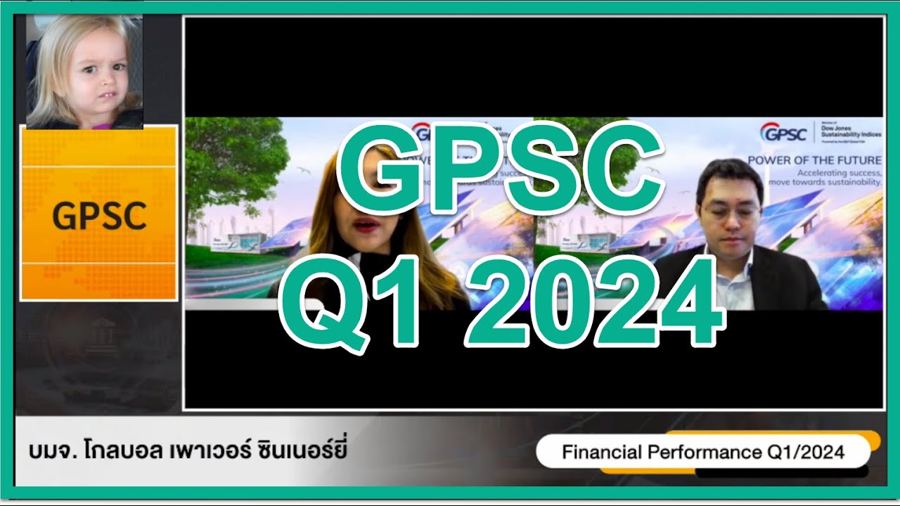 GPSC Q1 2024 - YouTube