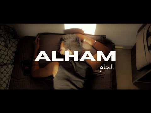 Alham - Reality or Dream ? | Akshay Kohale - YouTube