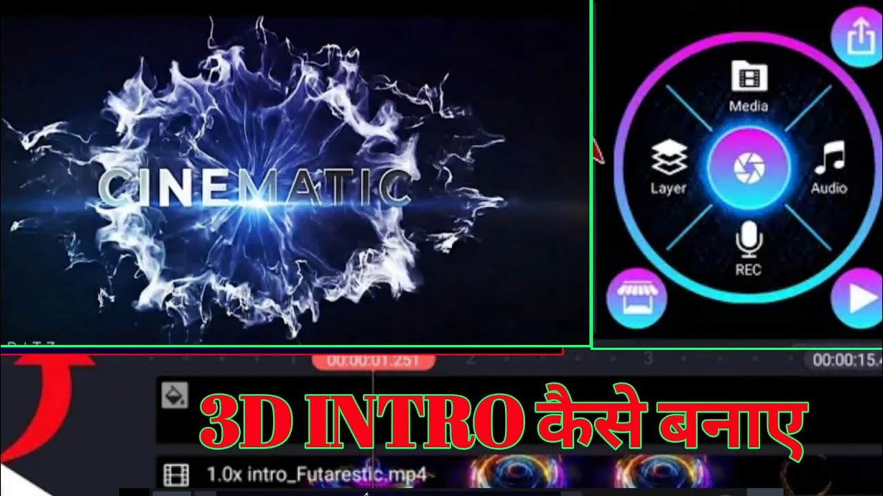 🔥3D CINEMATIC INTRO KAISE BANAYE || How to create a professional intro video for YouTube - YouTube